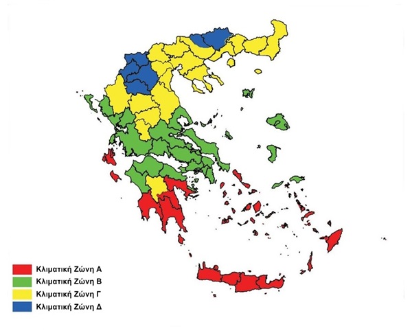 Κλιματικές Ζώνες και όρια Συντελεστή Θερμοπερατότητας - monodomiki.gr